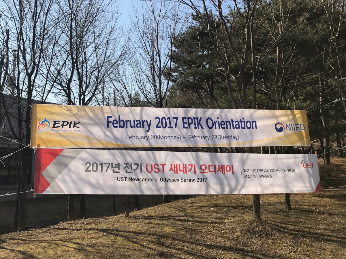 The Virtues of EPIK: English Program in Korea – Hours and Miles